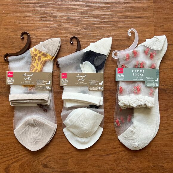 Daiso | Other | Nwt Daiso Sheer Womens Sock Lot Flowers Giraffe Toucan ...